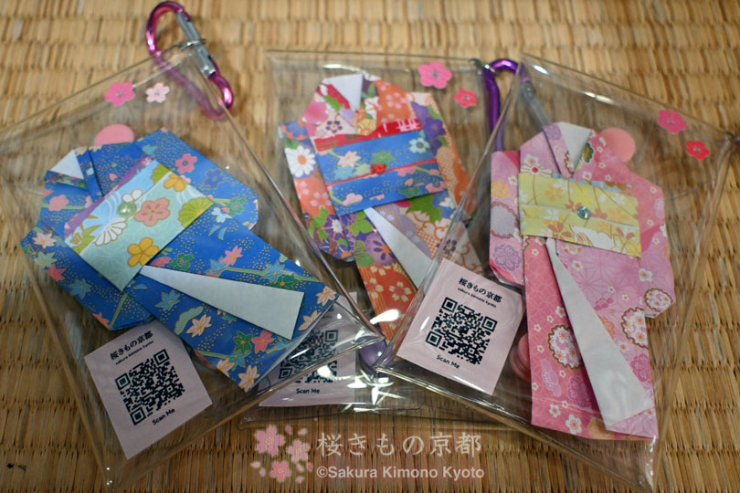 Sakura Kimono Kyoto - Sakura Kimono Kyoto